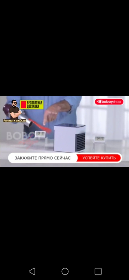 Mini konditsioner