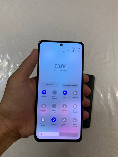 Samsung A71 128GB ideal