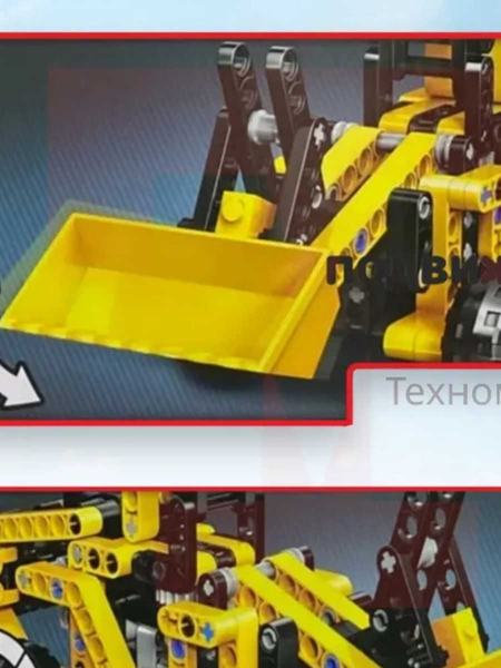 Конструктор Technology Техник 