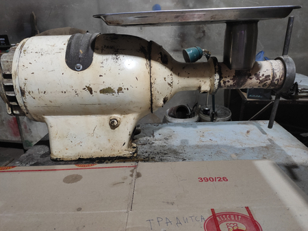 Мясаробка, Парасенка. 380 v.