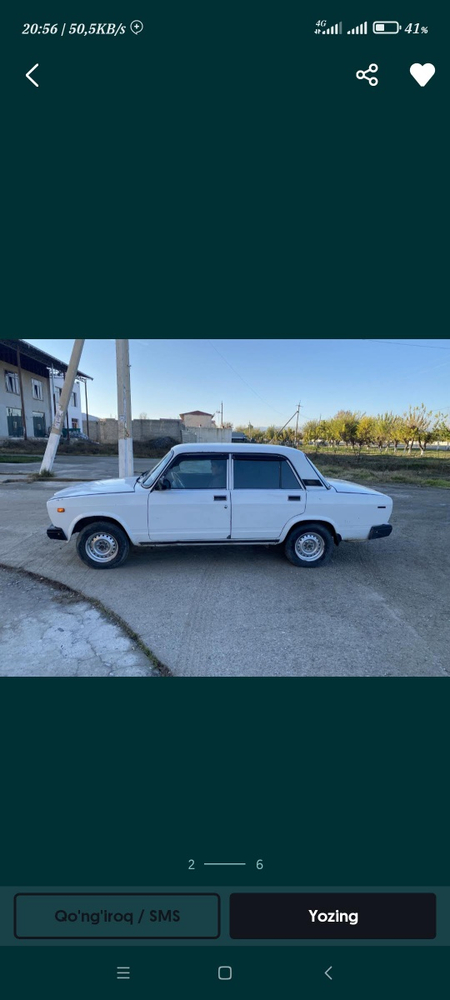 Jiguli Vaz 2107 xxx