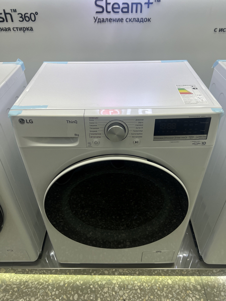 Стиральный машина LG 8 кг F2V5PSOW 2024 Full