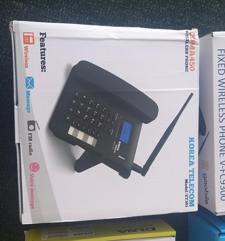 CDMA-450 MHZ стационарный телефон Uztelecom, (узмобайл). Оптовикам ски