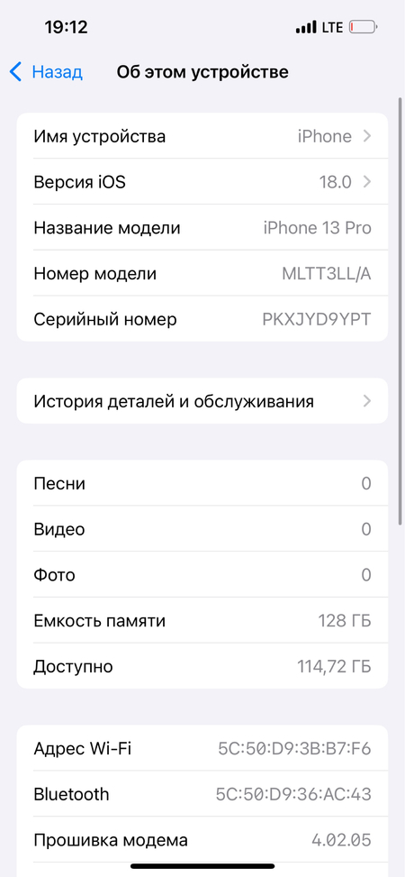 iPhone 13 Pro 128gb LL/A