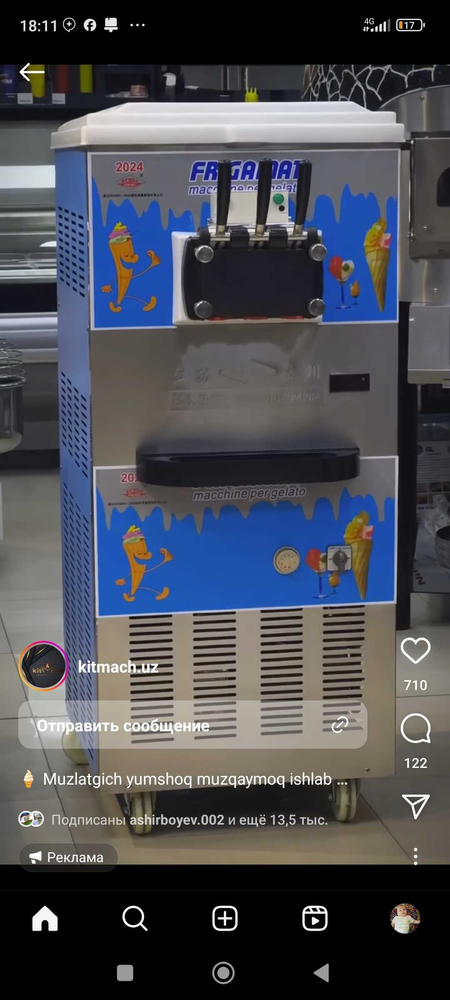 Freezer Fri Go Mat 2023yil 6 qovurĝali kafolati bilan