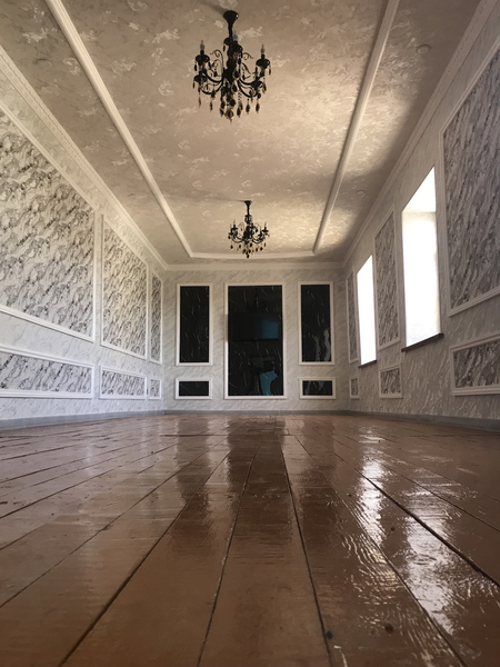 Римонт кувартира