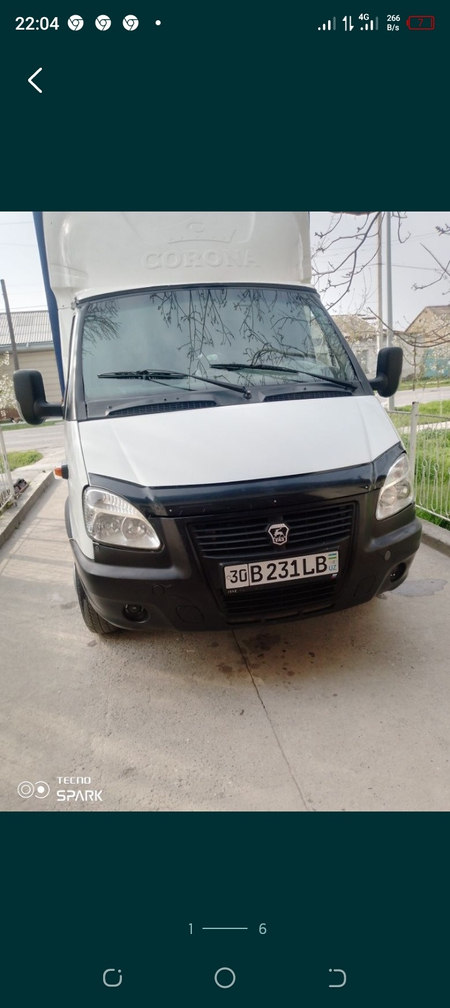 Gazel srochno sotiladi