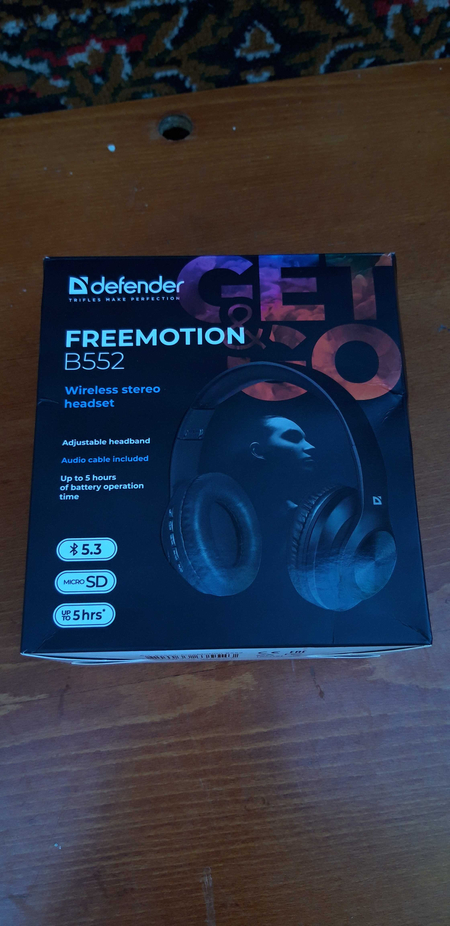 Наушники FREEMOTION B552 (Россия)