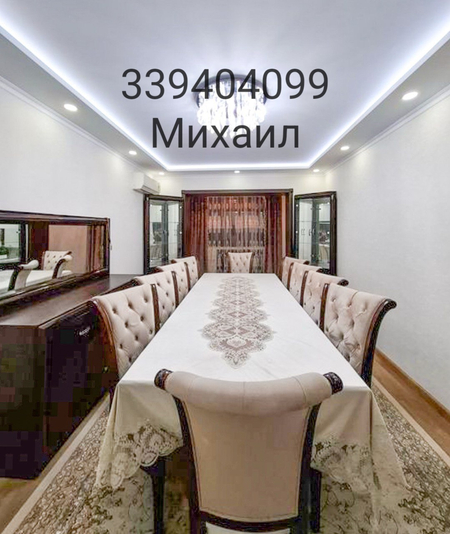 4/3/4 77 серия М.Горький Г.Петрова мебель техника 2 парковочных места