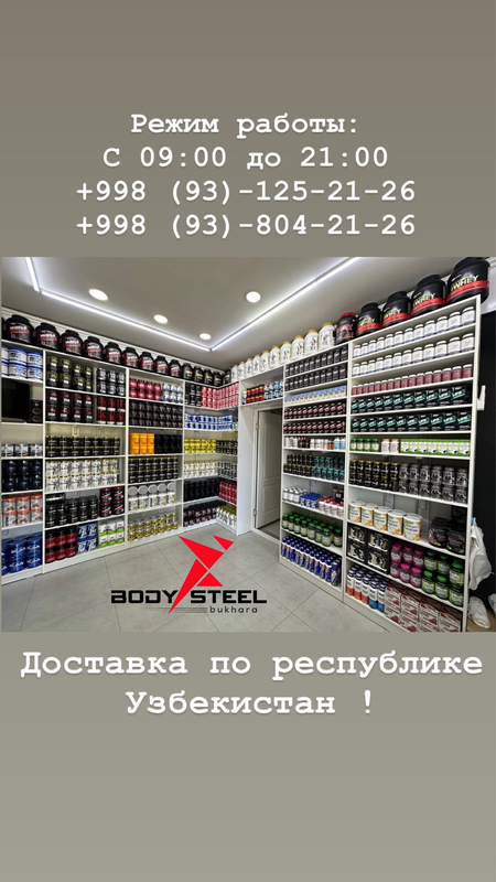 Moons truck pre-workout енергетик 30 порций