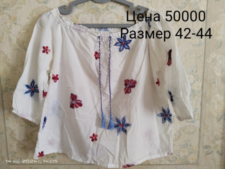 Летние кофточки по 50000