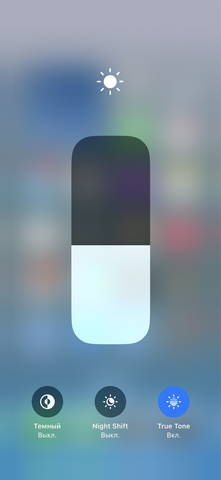 iPhone 14 sotiladi 128gb 88%