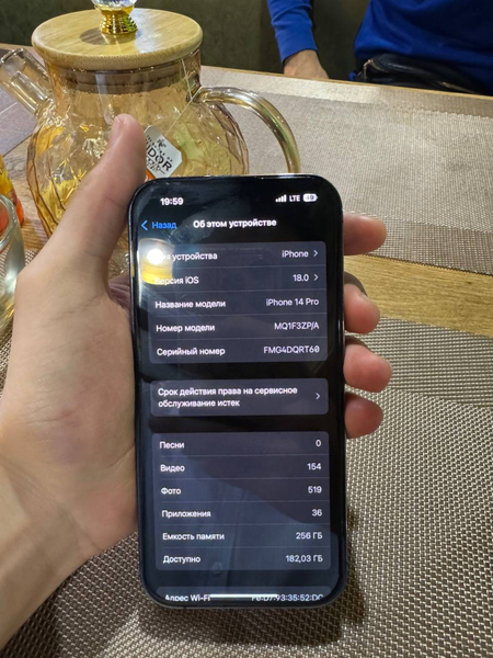 iPhone 14 pro 256 gb