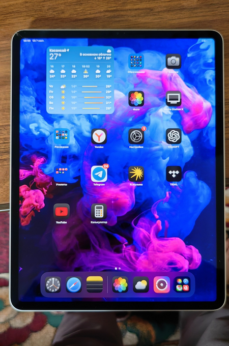 iPad Pro M1 12.9 Wi-Fi 128GB