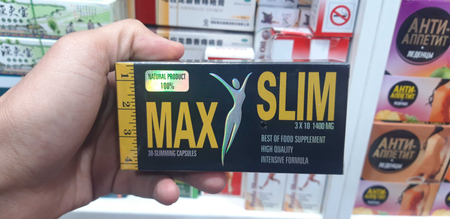 Max Slim ozish uchun kapsula  Макс Слим капсулы для похудения
