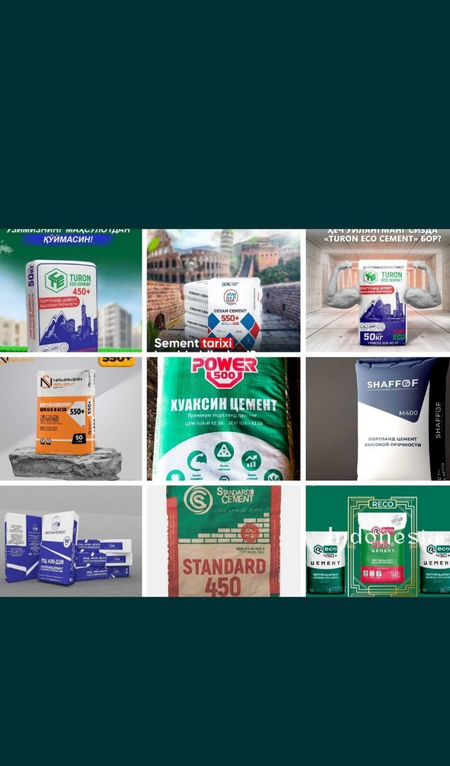 Цемент Семент Sement Cement танловда адашманг 100% гарантия