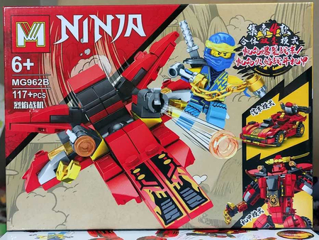 Конструктор NINJA MG999,  106-138+ деталей