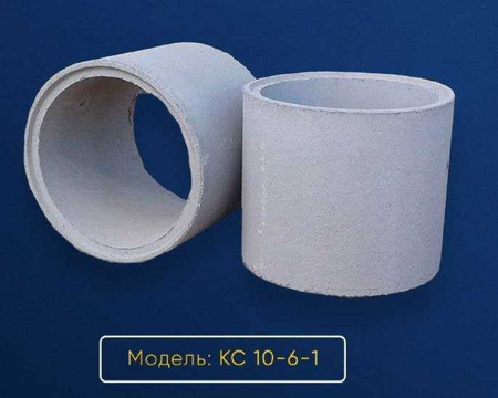 Калодец кришка дниша  Arzon Kalodost