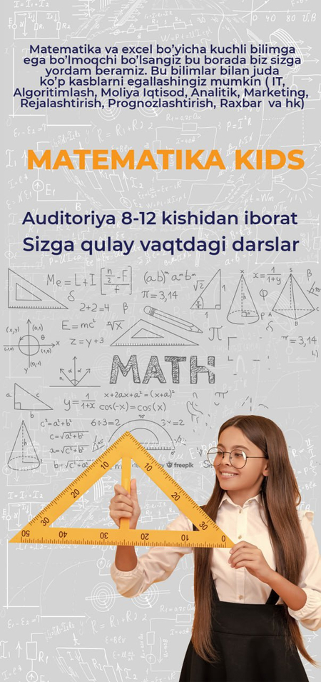 Sahro o\\\'quv markazi til va zamonaviy kasb-hunar o\\\'rgnishga taklif etad
