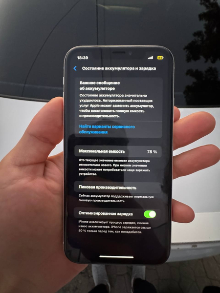 Iphone XR xolati yaxshi