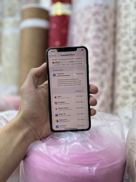 Iphone X s max garantiya
