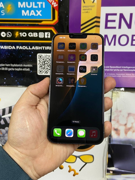 iphone 13 pro max 128gb emkost 88% Region LL/A Amerika