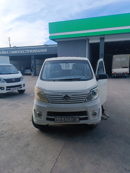 changan  Changan чанган