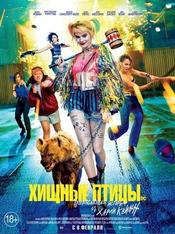 Запись на диски и другие носители фильмов, сериалов, клипов и на заказ