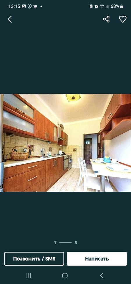 Шикарная Своя Евролюкс квартира посуточно! Кунлик ижара.Метро чиланзар