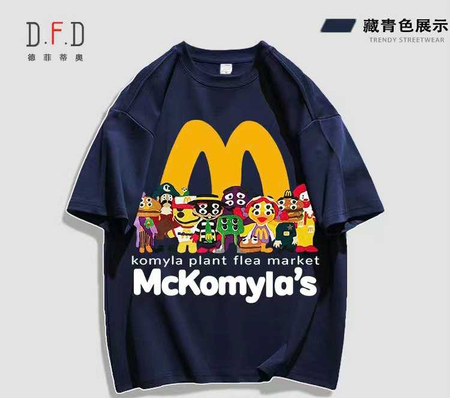 Лимитированные Футболки cpfm x macdonald's