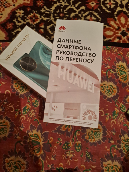 HUAWEI  nova  12i