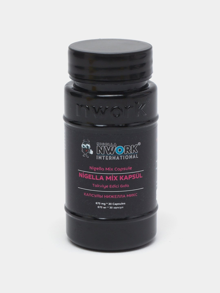 Nigella mix kapsula nwork maxsuloti