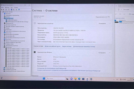 B/u Msi GF63 Gaming Core i5 - 11400H. GTX 1650 4GB GPU. 3D Max uchun