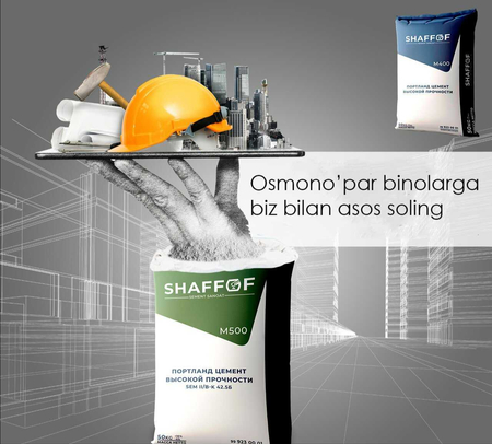 Kiloli sement, semon, цемент, oxak, albaster, oq sement dostavka