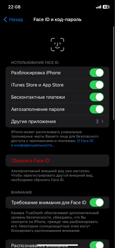 iphone xr 1yil garanta
