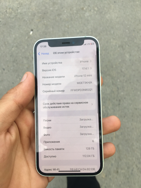 Iphone 12 mini abmem
