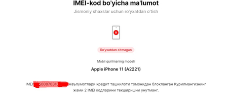 Iphone 11 Black 128 obmen ham bor