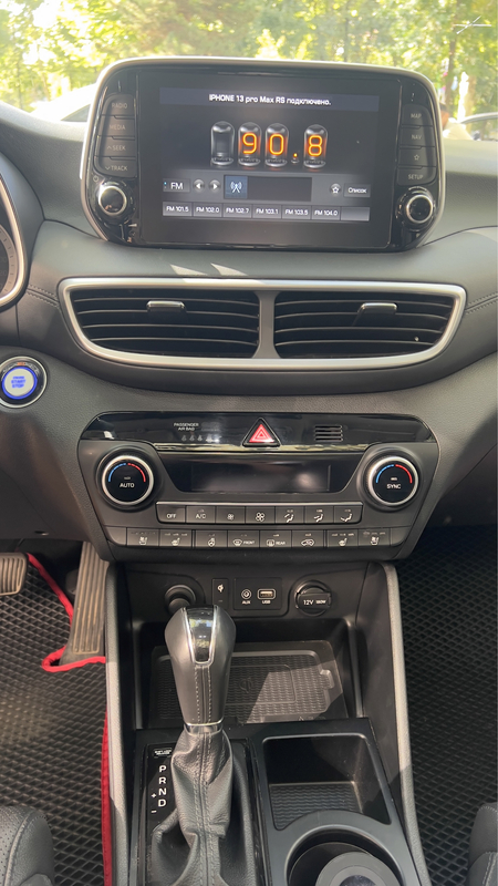 Hyundai Tucson Full