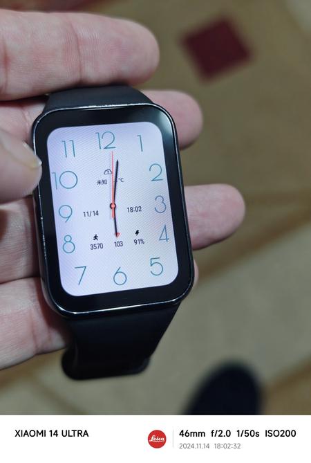 Xiaomi 14 ultra , 16/512 обмен Xiaomi 14