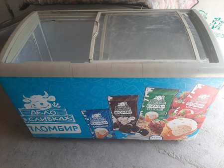 Morozilnik нерабочий