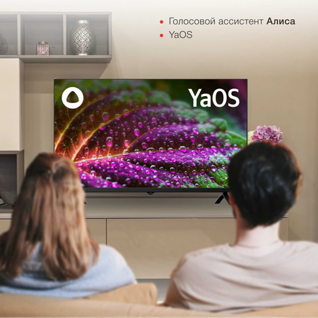 Телевизор TCL /43/50/55 P635 4K доставка по Республике + 1000 канал