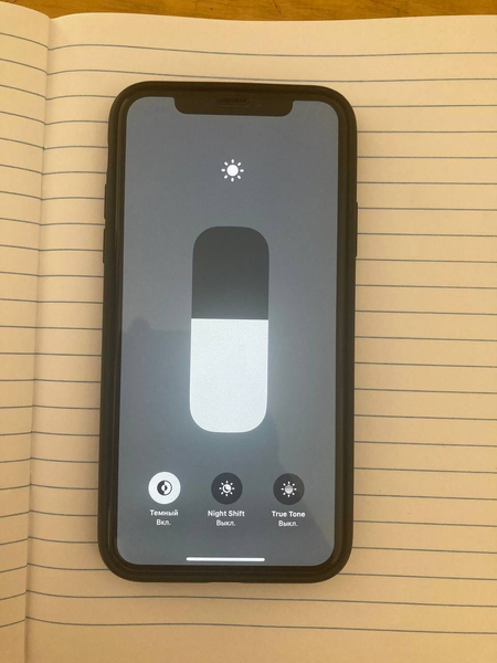 Iphone xs sotiladi