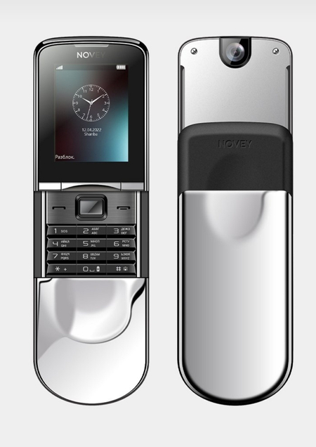 Novey N880 premium retro telefoni, yangi va kafolatli
