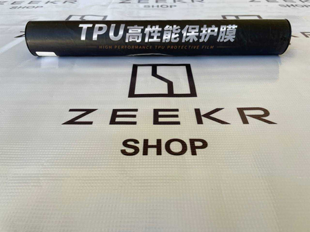 Zeekr 001 Бронепленка