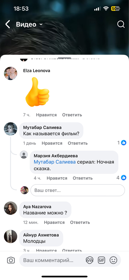 Срочно продается стиральная машина в зорошем состоянии
