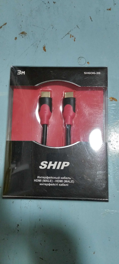 Интерфейсный кабель HDMI MALE 3M