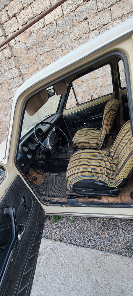 Niva  Niva Niva.