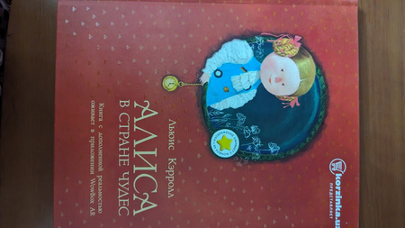 Продам разные энциклопедические книги для детей -школьников