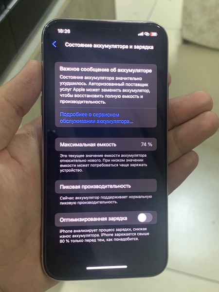 Iphone X ideal 64gb