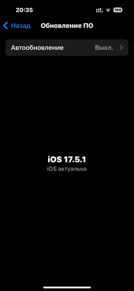Iphone 14 pro 128gb